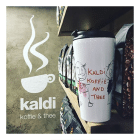 Poul Pava Collection